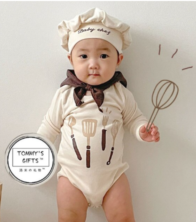 Baby chef - Ali Favorites
